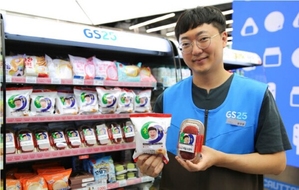 [민관탑티어]GS25-충주시, 지역 상생 모델 구축