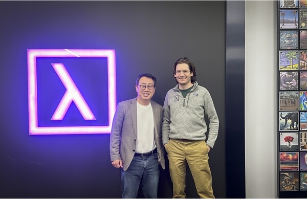 [탑티어맞손]SKT-美 ‘람다', AI 클라우드 공동 사업 위한 파트너십 체결